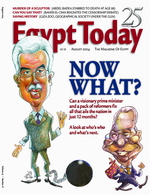 Egypt Today - The Magazine of Egypt